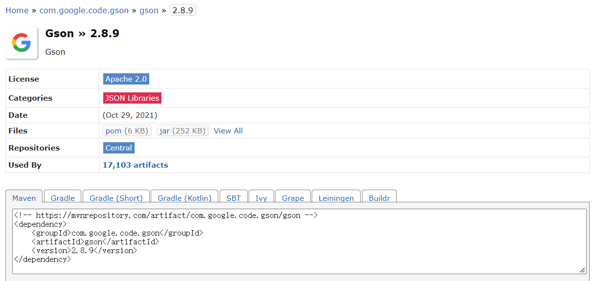 鸿蒙开发笔记——引入外部依赖 - Leeshy's Blog | To be humble