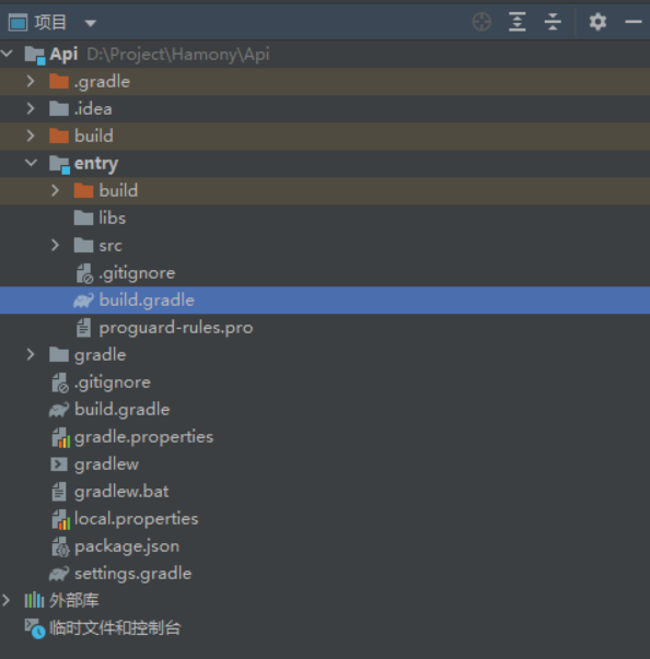 鸿蒙开发笔记——引入外部依赖 - Leeshy's Blog | To be humble