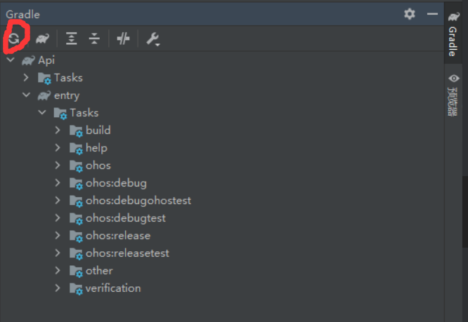 鸿蒙开发笔记——引入外部依赖 - Leeshy's Blog | To be humble