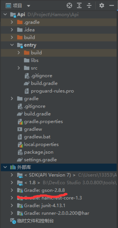 鸿蒙开发笔记——引入外部依赖 - Leeshy's Blog | To be humble