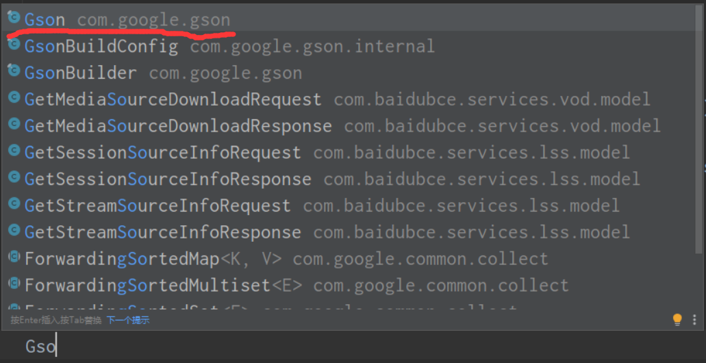 鸿蒙开发笔记——引入外部依赖 - Leeshy's Blog | To be humble