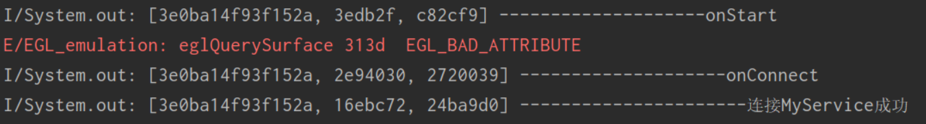 鸿蒙开发实践——ServiceAbility - Leeshy's Blog | To be humble