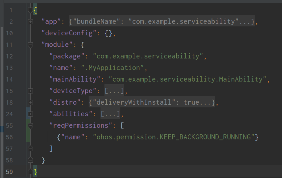 鸿蒙开发实践——ServiceAbility - Leeshy's Blog | To be humble